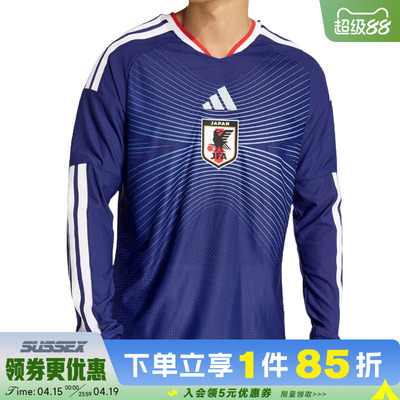 阿迪达斯运动训练休闲T恤