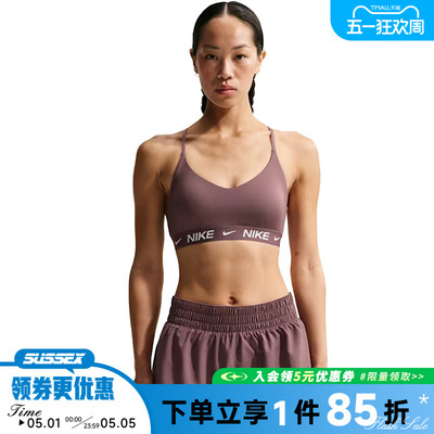 nike耐克运动休闲胸衣