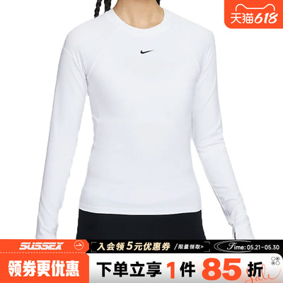 nike耐克运动训练休闲T恤