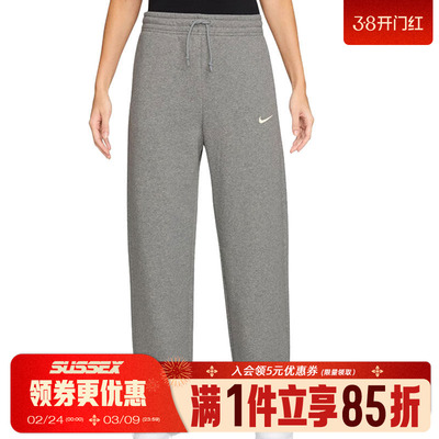 nike耐克运动休闲长裤