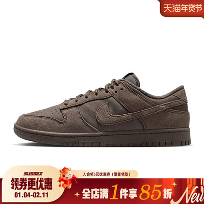 nike耐克运动鞋休闲鞋