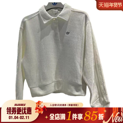 阿迪达斯运动训练休闲T恤