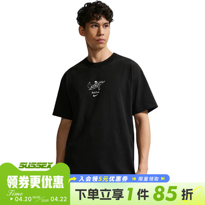 nike耐克运动训练休闲T恤