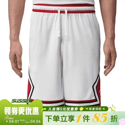 nike耐克运动休闲短裤