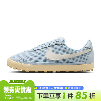 nike耐克运动鞋休闲鞋