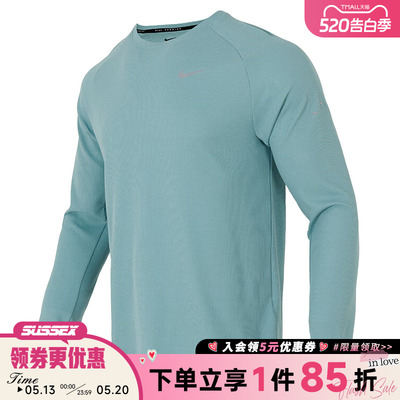 nike耐克运动训练休闲T恤