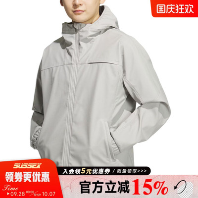 阿迪达斯运动休闲夹克外套