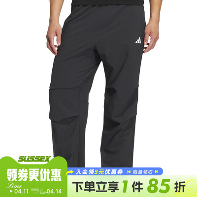 阿迪达斯运动休闲长裤