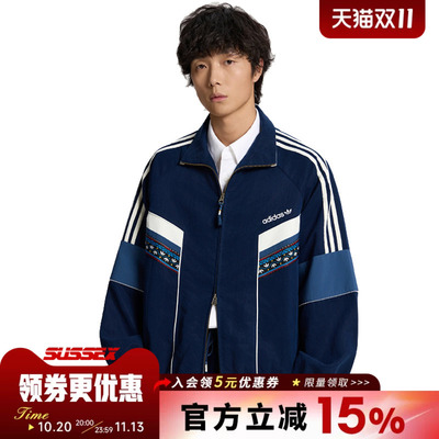 阿迪达斯运动休闲夹克外套