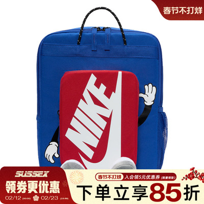 nike耐克运动休闲双肩包