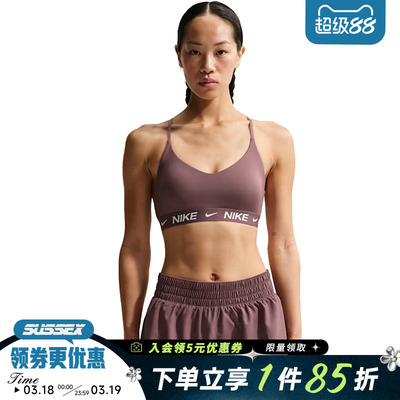 nike耐克运动休闲胸衣