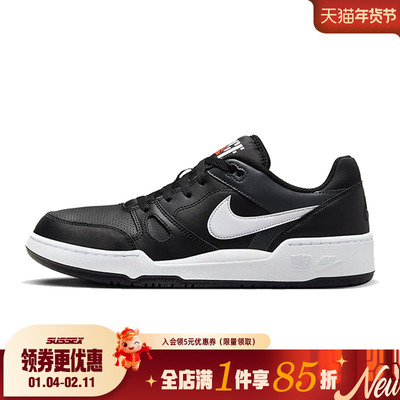 nike耐克运动鞋休闲鞋