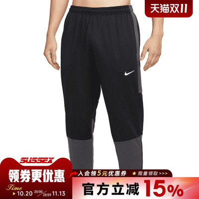 nike耐克运动休闲长裤