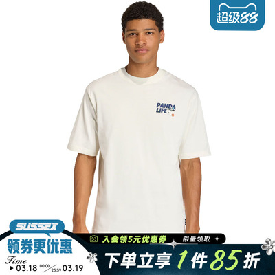 阿迪达斯运动训练休闲T恤