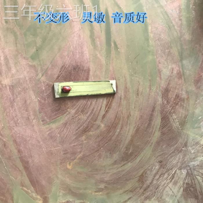 通用型家用 笙笙笙片笙 件 配簧簧加厚