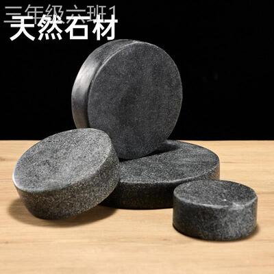 通用型家用天然石圆黑形垫石材块石头方压菜石压石重石装石小配石