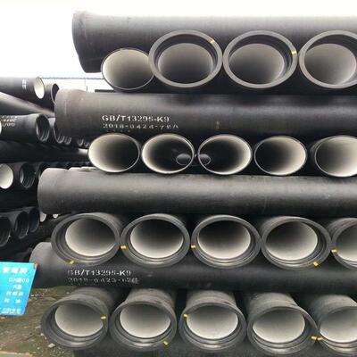 贵州球墨铸铁管厂家销售 黔南球墨铸铁管材 K9 球墨铸铁管价格