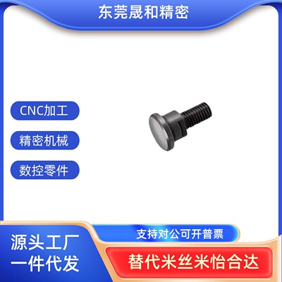 浮动接头组件FJCNF5-76-