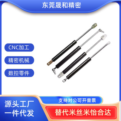 气弹簧FGSS18100/5A/B/C/