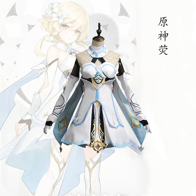 原神主角荧cosplay整套旅行者安柏重云凝光温迪行秋