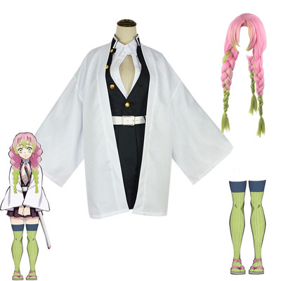 甘露寺蜜璃cosplay服装鬼灭之刃cos服假发角色扮演服动漫二次元