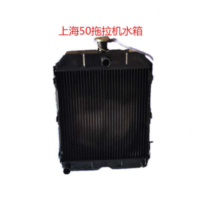 上海纽荷兰50 495A拖拉机水箱 风扇 护风圈4100风扇叶