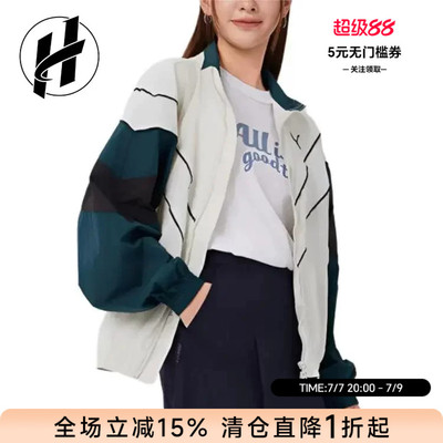 PUMA彪马立领拉链舒适夹克男女