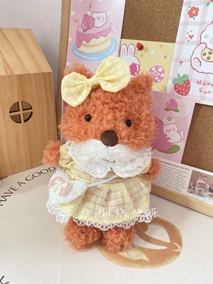 jellycat小狐狸连衣裙套装little18cm娃衣系列娃衣波浪毛狐狸裙子