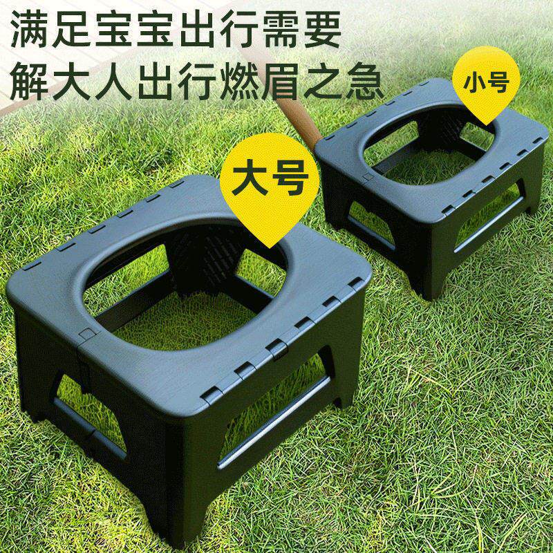 车载折叠马桶临时应急厕所户外露营帐篷神器可携式简易移动坐便器