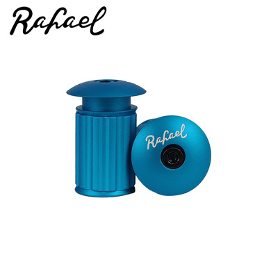 Rafael莱发公路车把带塞C