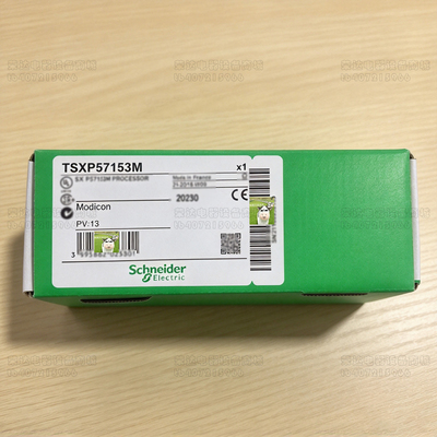 施耐德TSXP系列PLC多型号