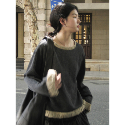 SUPERSCAPE素舶  圆弧领碎皱花边撞色拼接坑条针织上衣