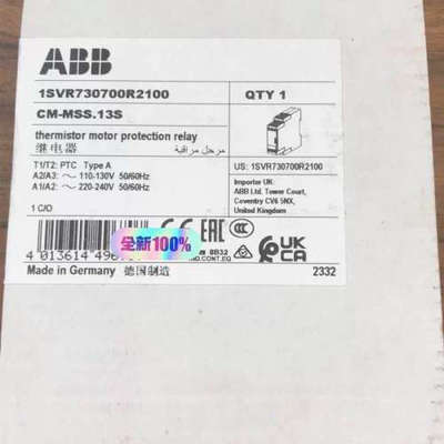 全新正品 CM-MSS.13S，1SVR730700R议价