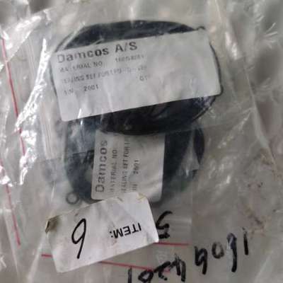 Damcos 160G4281密封圈议价