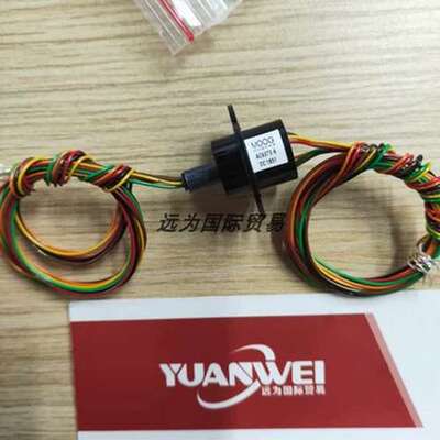 美国MOOG穆格滑环，AC6438-106