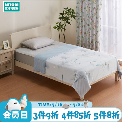 NITORI宜得利家居可机洗凉感薄被
