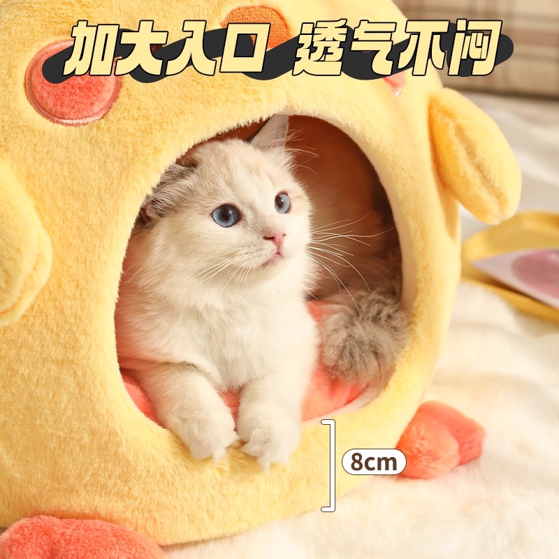 猫窝冬天保暖封闭式安全感猫咪睡觉窝冬季小狗窝宠物沙发冬季猫床