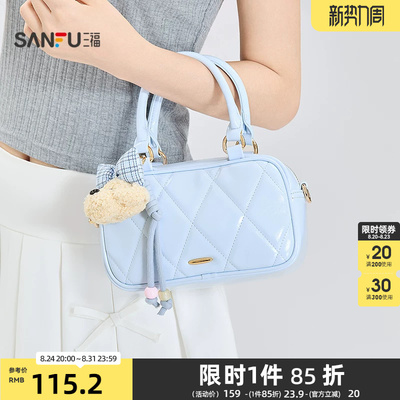三福手提包夏季软萌甜美风立体小熊迷你包时尚方包女包525618