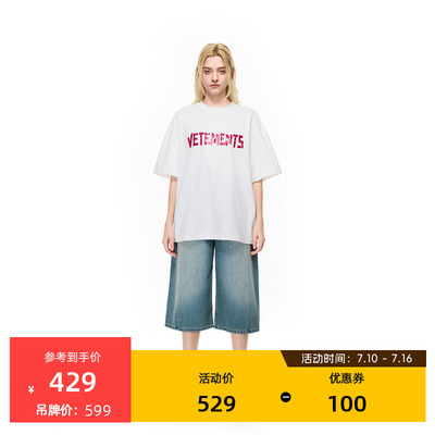 VETEMENTS新款街头风胶带logo图案男女同款短袖T恤36352510