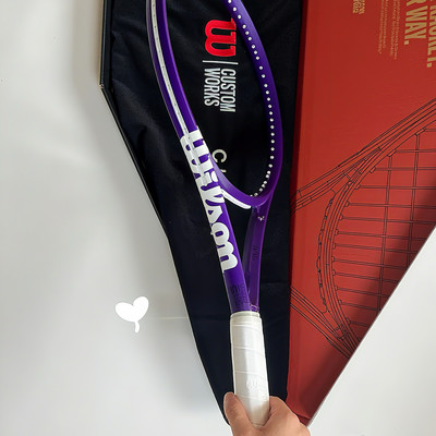 代购WILSON Shift 威尔胜定制拍哑光紫色比赛碳纤维初学者网球拍