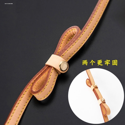 适用neonoe bb肩带缩短扣水桶包带改造调节固定扣内胆配件