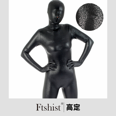 Ftshist全包紧身衣zentai定制