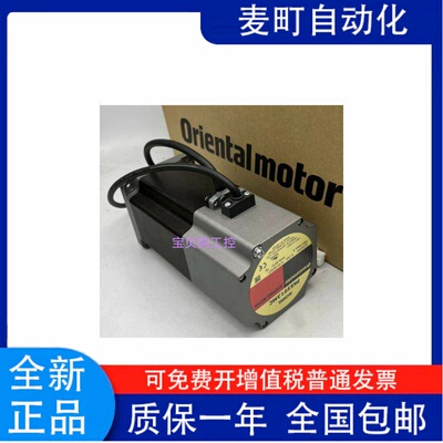 东方电机PKE5913MCA6-PS