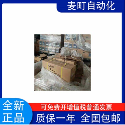 三菱伺服电机HA-SA102/53