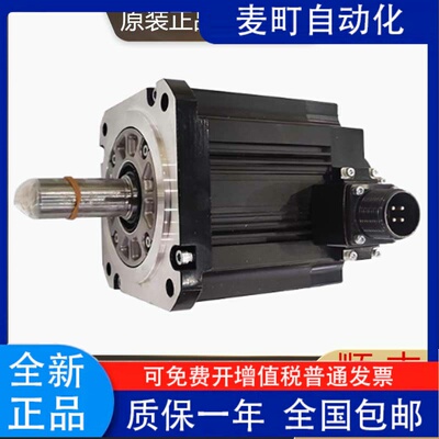 HG-H4537091TS2/B三菱