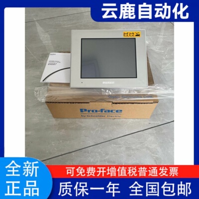 GP4普洛菲斯触摸屏PFX1WA