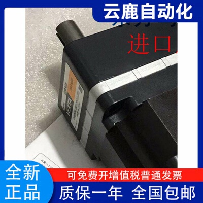 东方减速机GFB51032东方