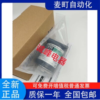 原装东方电机马达CBI540-