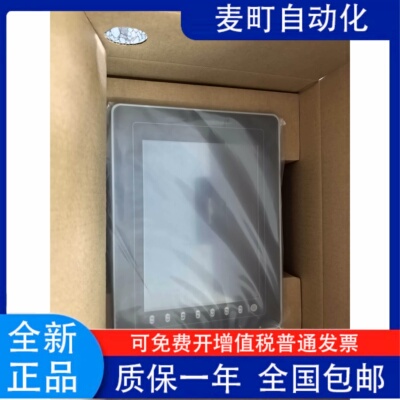 富士V808CD.12iS/V7系列
