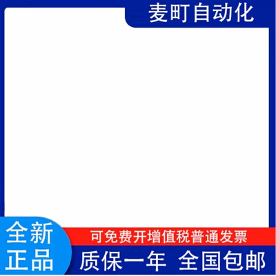 东方减速机2GV2B/35/6/7.
